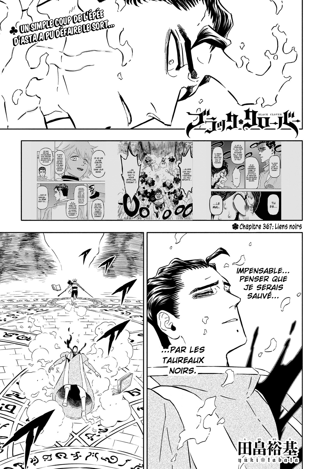 Scan Black Clover Chapitre 367 : Liens noirs - Page 1 sur ScanVF.Net