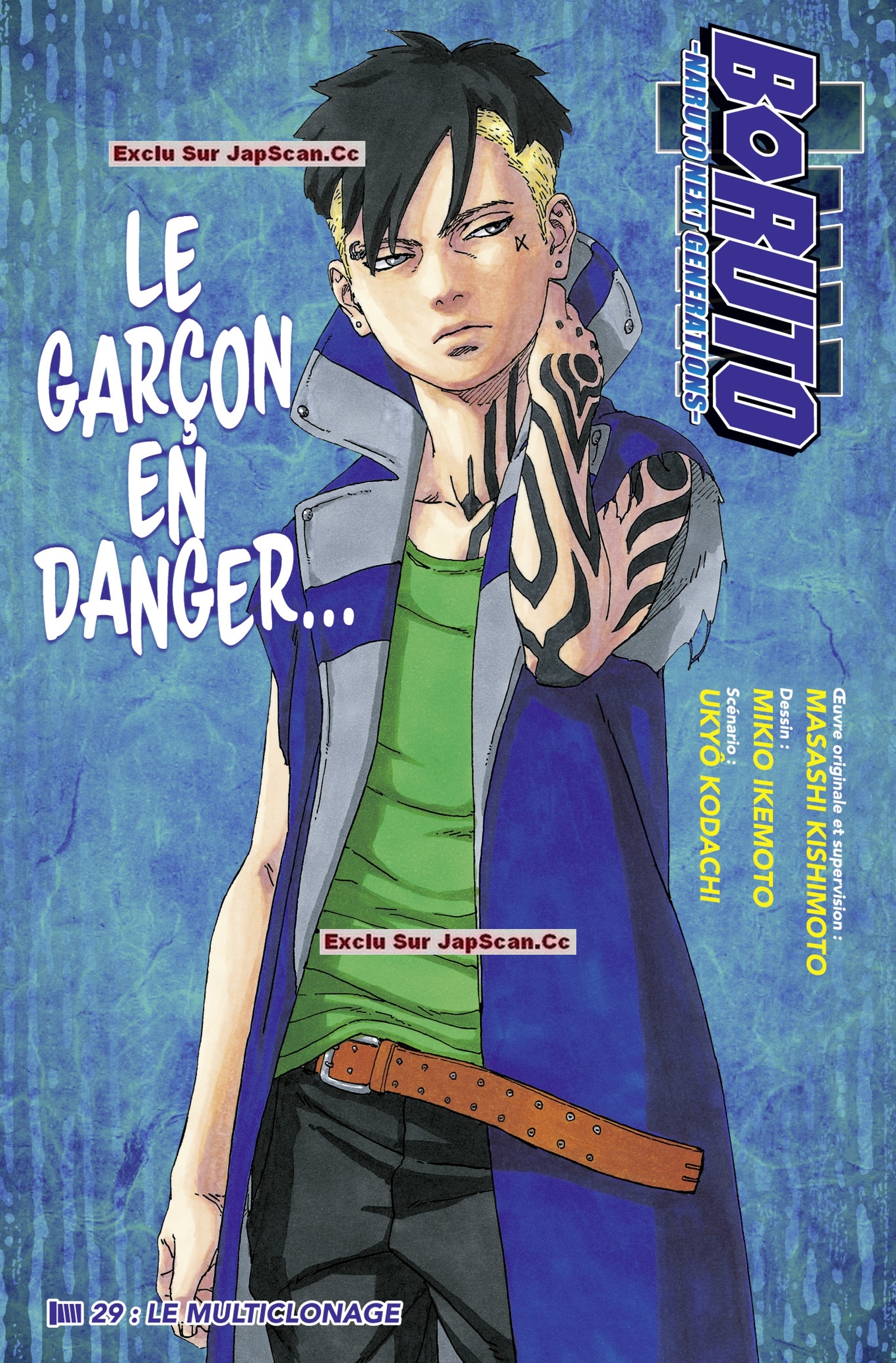 Scan Boruto Chapitre 29 : Le multiclonage - Page 1 sur ScanVF.Net