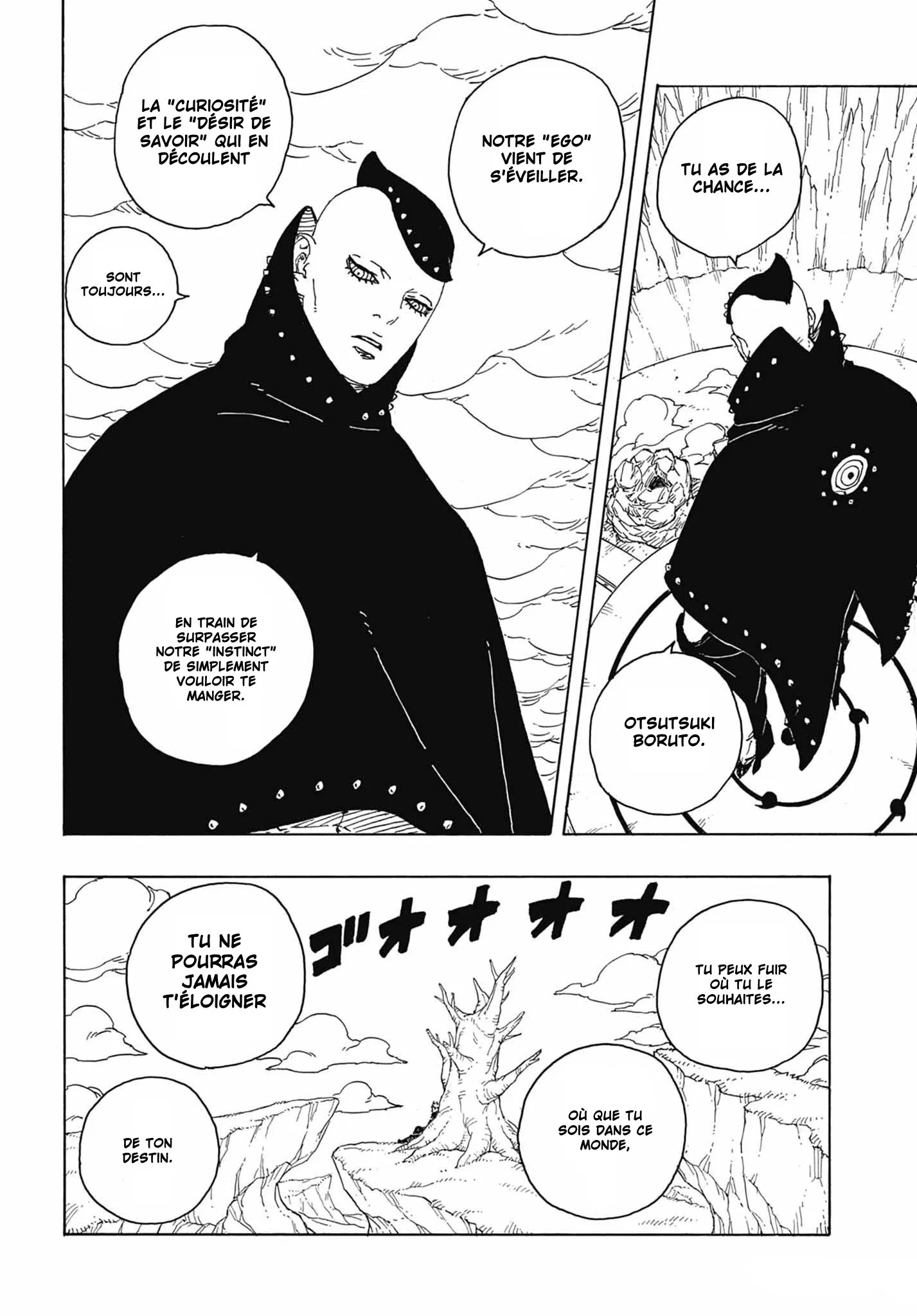 Scan Boruto Chapitre 84 : BLUE VORTEX 04 Éveil - Page 39 sur ScanVF.Net