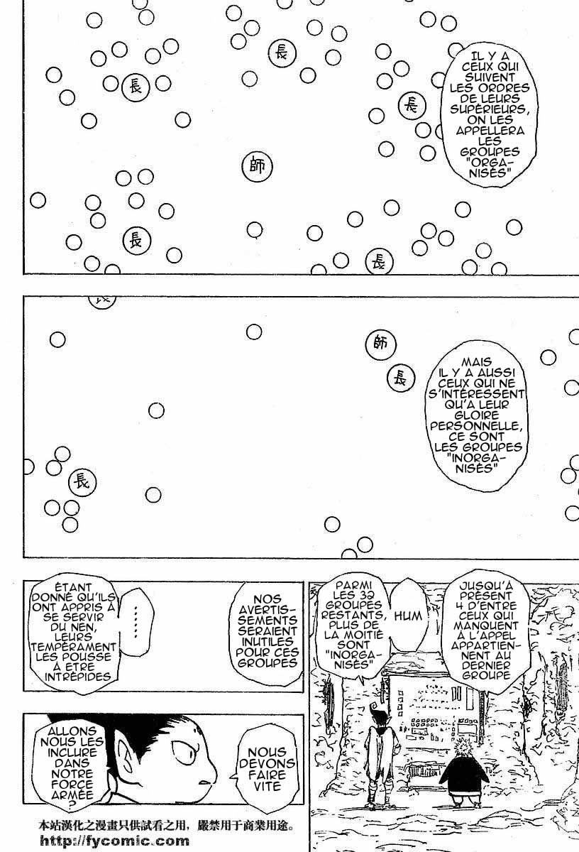 Scan Hunter X Hunter Chapitre 204 : Et Jairo ? - Page 12 sur ScanVF.Net