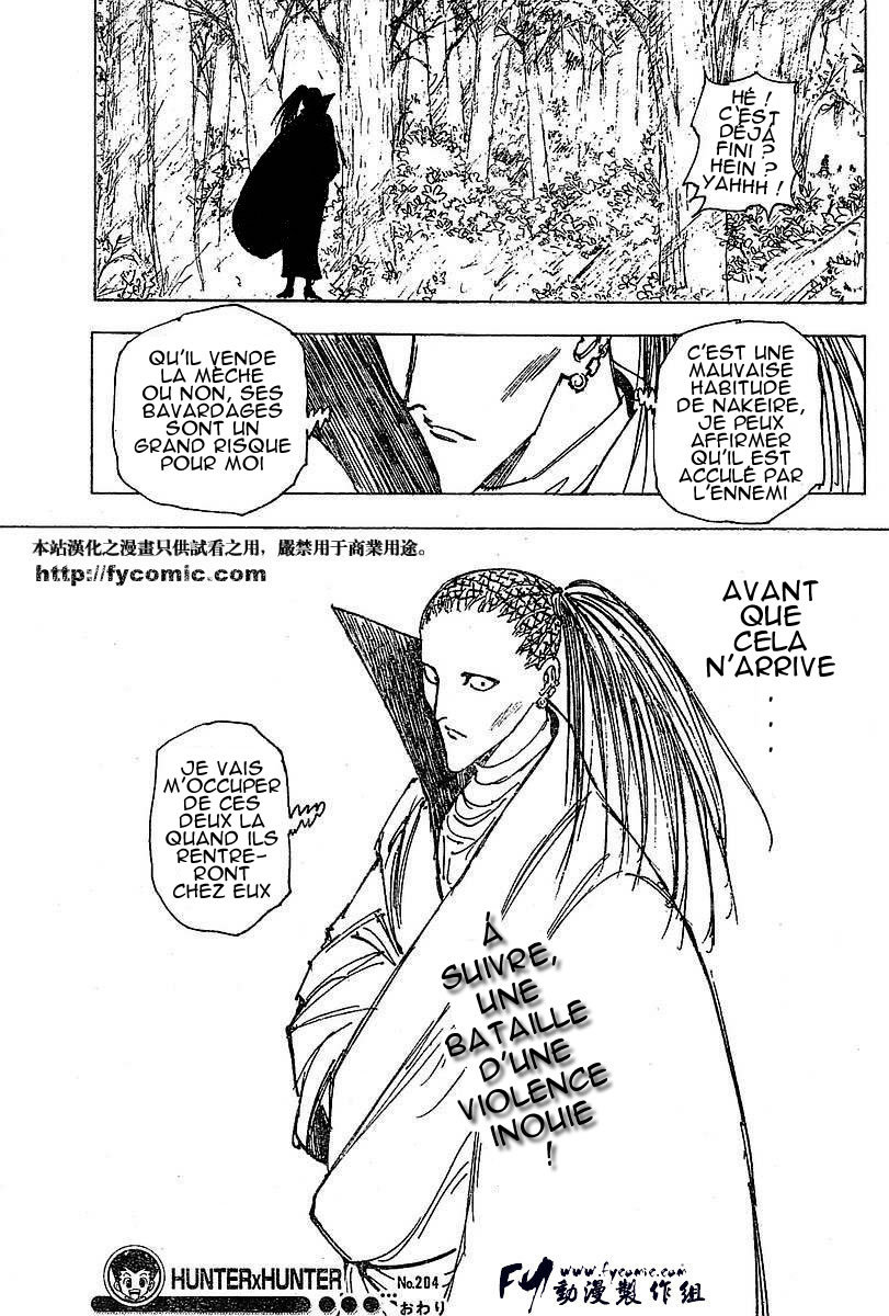 Scan Hunter X Hunter Chapitre 204 : Et Jairo ? - Page 13 sur ScanVF.Net