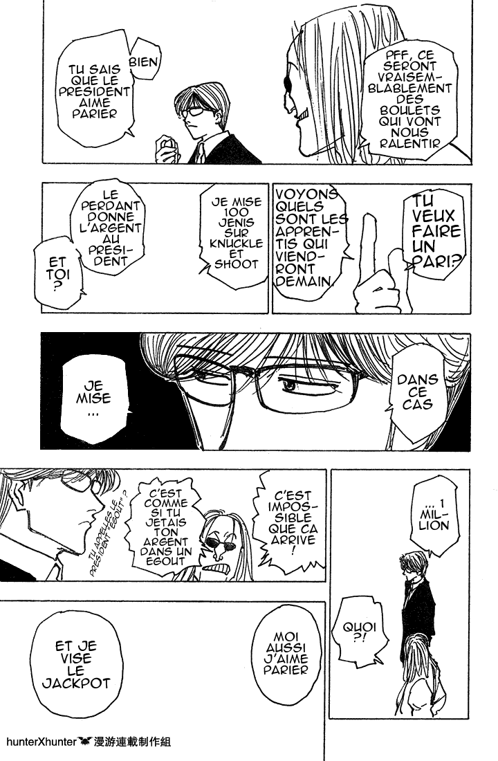 Scan Hunter X Hunter Chapitre 206 : Duel - Page 13 sur ScanVF.Net