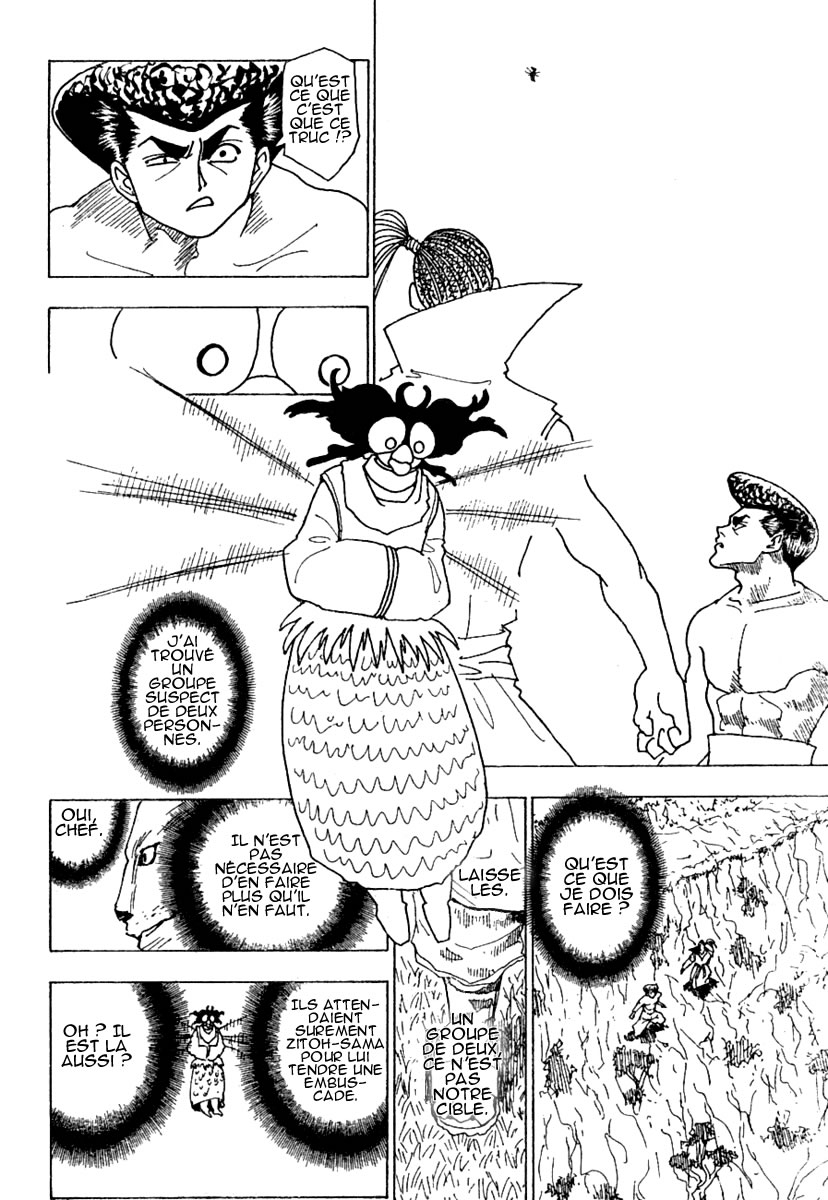 Scan Hunter X Hunter Chapitre 235 : 8 - 1 - Page 6 sur ScanVF.Net