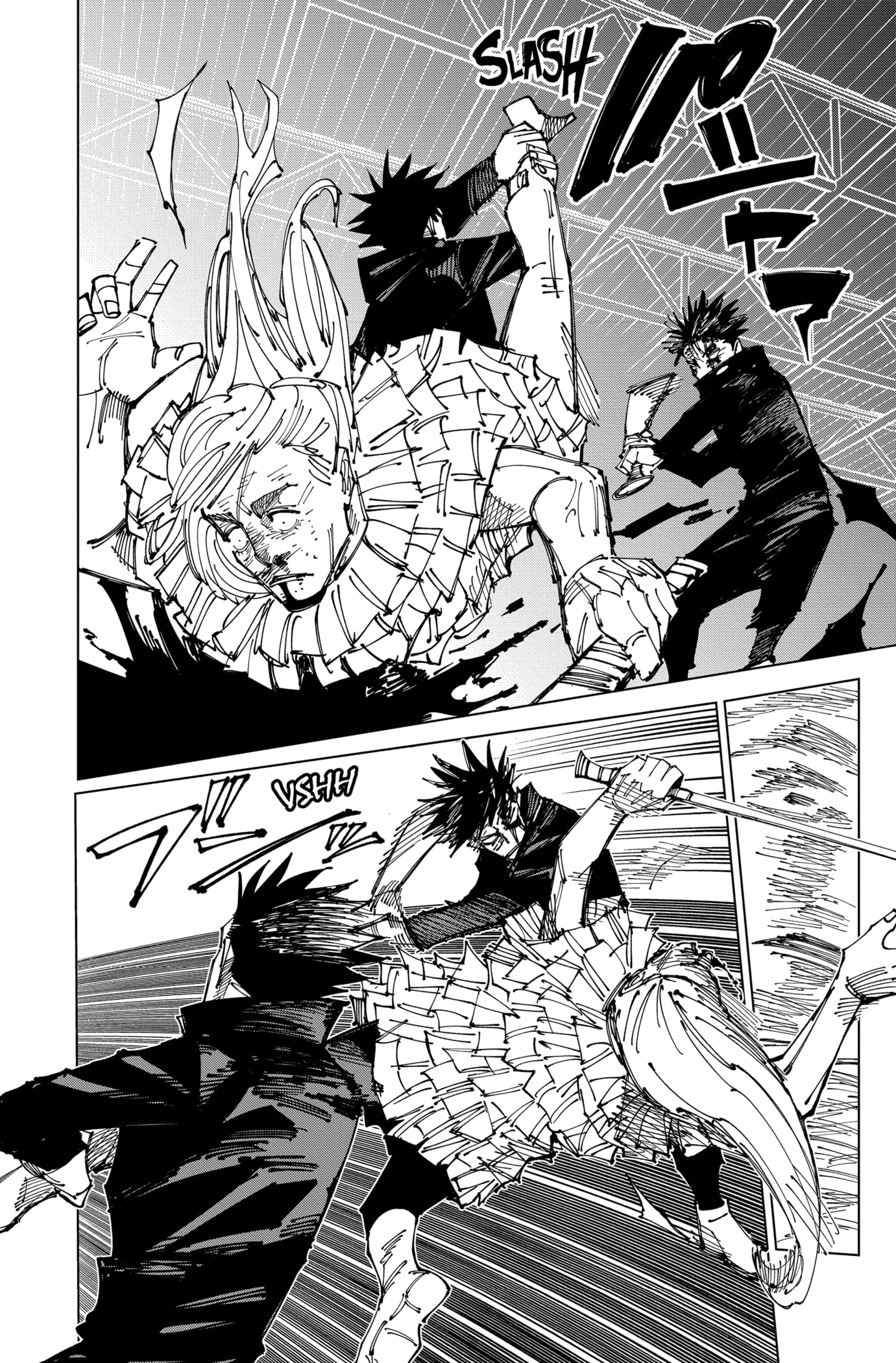 Scan Jujutsu Kaisen Chapitre 171 : Tokyo 1 (11) - Page 10 sur ScanVF.Net