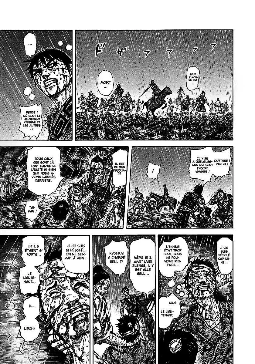 Scan Kingdom Chapitre 232 : Lutte solitaire - Page 13 sur ScanVF.Net