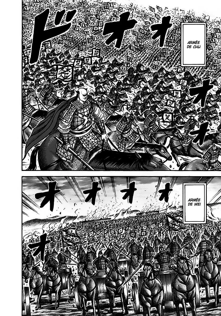 Scan Kingdom Chapitre 264 : Invasion de l'armée de la coalition - Page ...