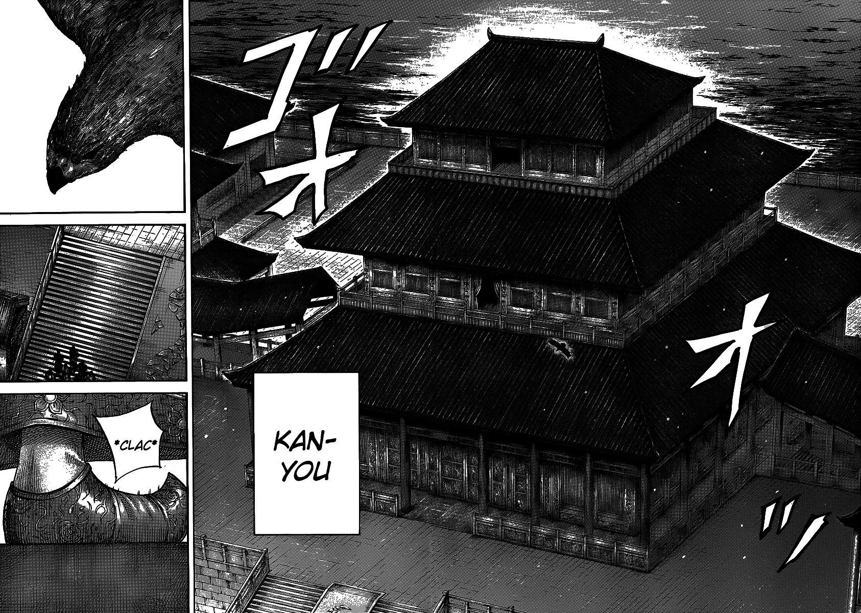 Scan Kingdom Chapitre 402 : De l'action à Kanyou - Page 12 sur ScanVF.Net
