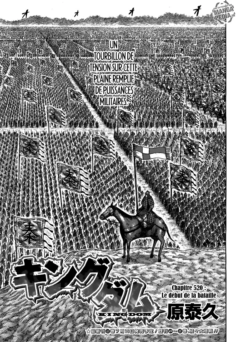 Scan Kingdom Chapitre 520 : Le début de la bataille - Page 1 sur ScanVF.Net