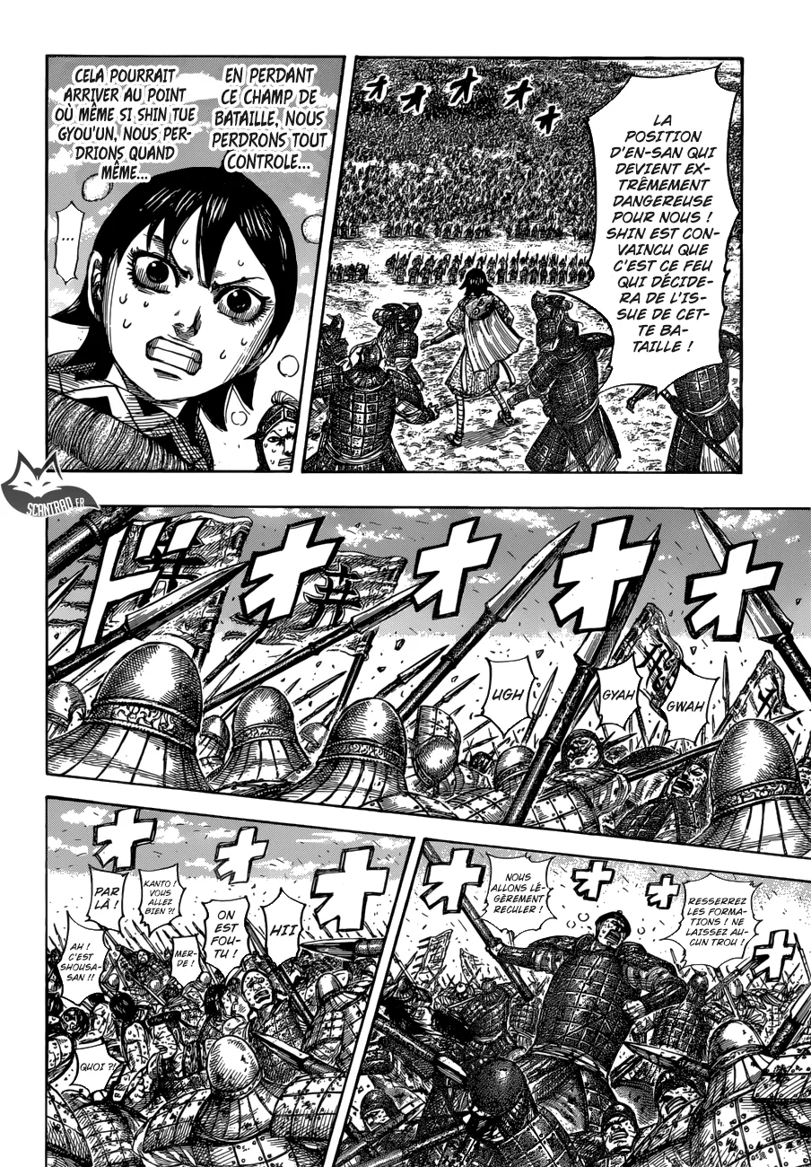 Scan Kingdom Chapitre 548 : Stratégie en pleine bataille - Page 10 sur ...