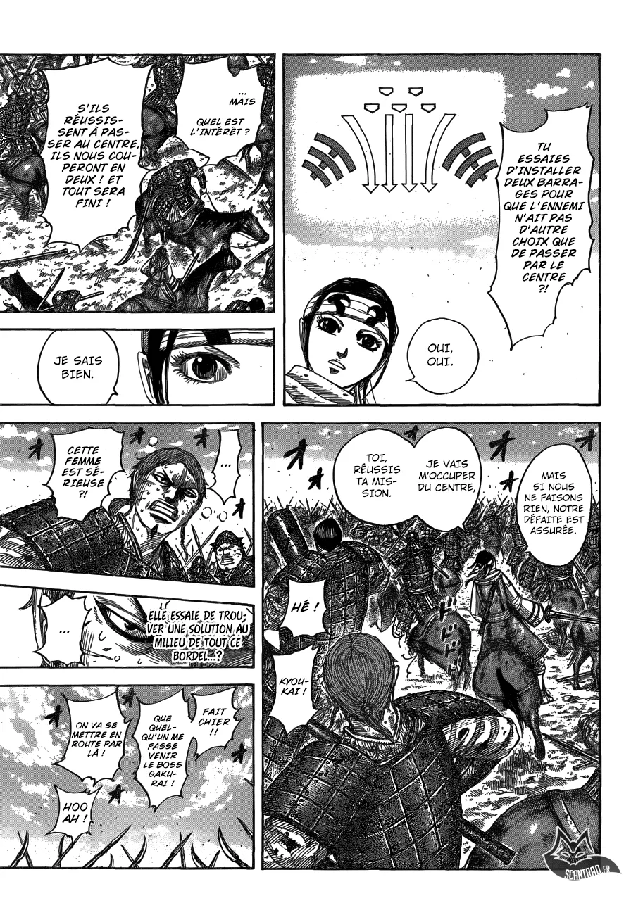 Scan Kingdom Chapitre 548 : Stratégie en pleine bataille - Page 13 sur ...