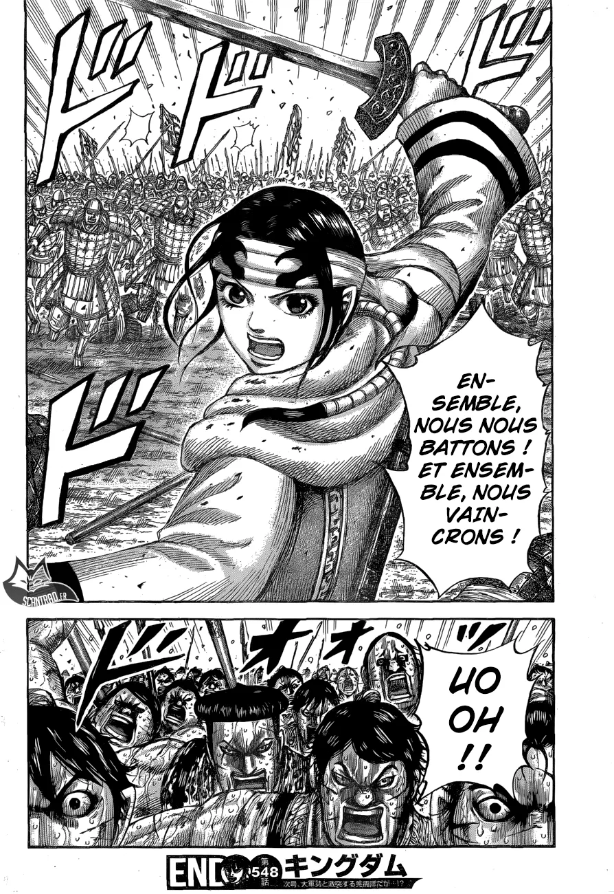 Scan Kingdom Chapitre 548 : Stratégie en pleine bataille - Page 18 sur ...