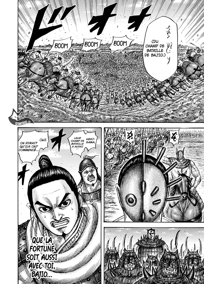 Scan Kingdom Chapitre 554 : L'attaque et la défense de l'armée d'Heki ...