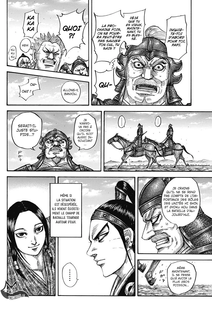 Scan Kingdom Chapitre 556 : La défense d'Ousen - Page 8 sur ScanVF.Net
