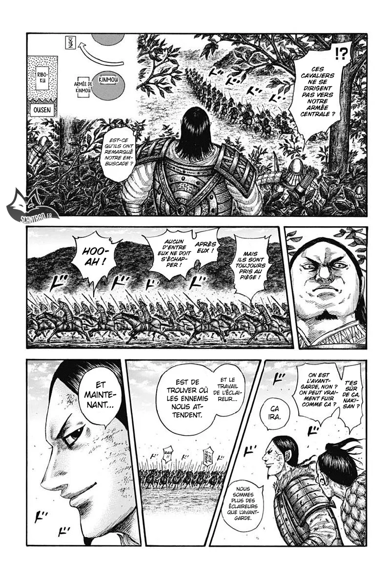 Scan Kingdom Chapitre 611 : L'avantage d'Ousen - Page 15 sur ScanVF.Net