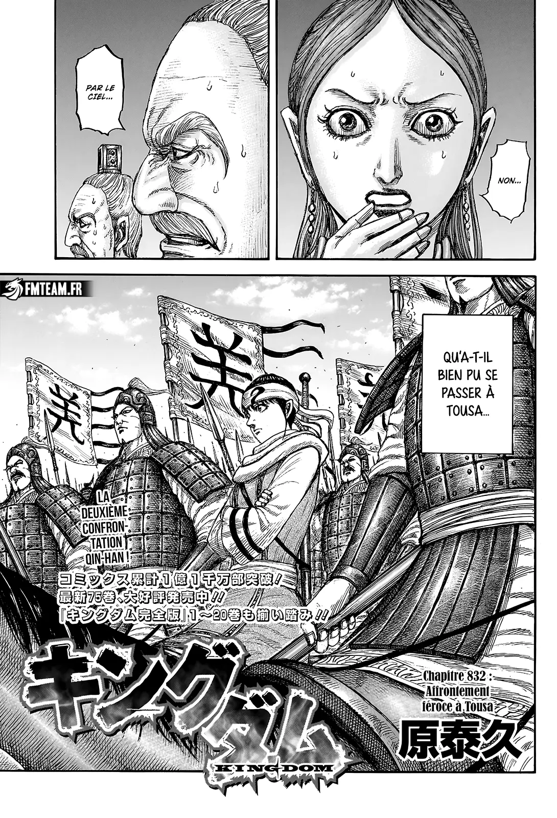 Scan Kingdom Chapitre 832 : Affrontement féroce à Tousa - Page 3 sur ...