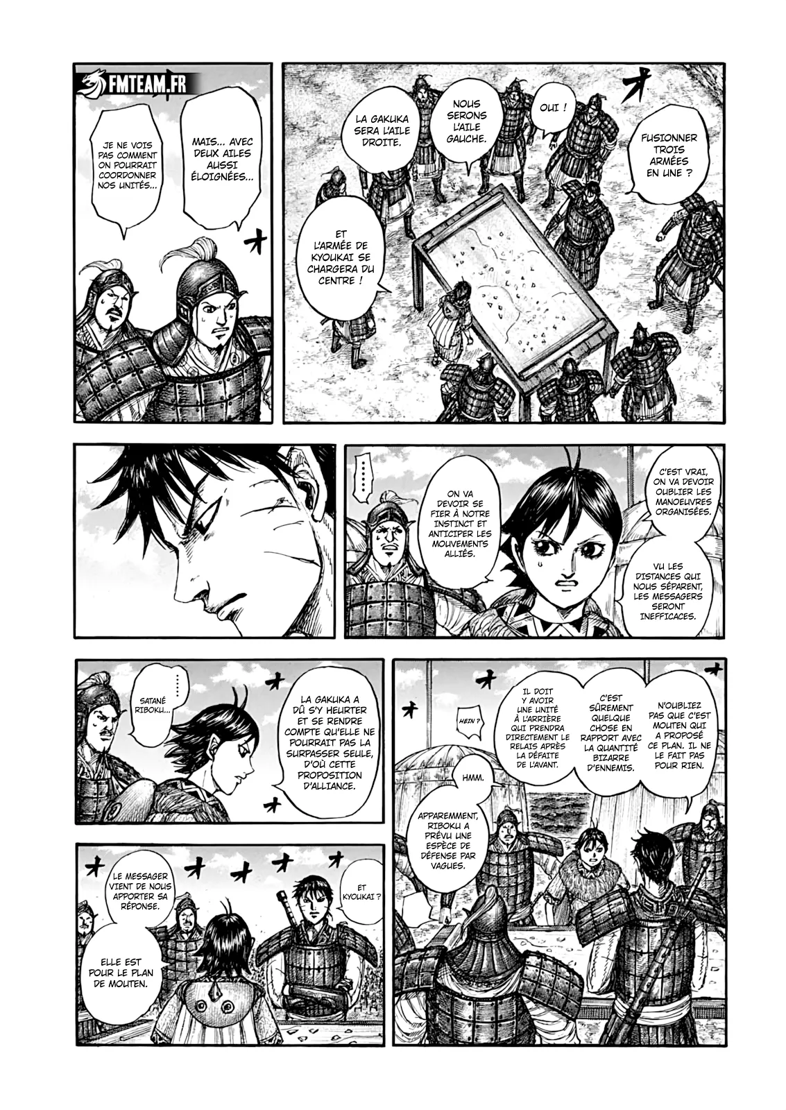 Scan Kingdom Chapitre 871 : Triple offensive - Page 1 sur ScanVF.Net