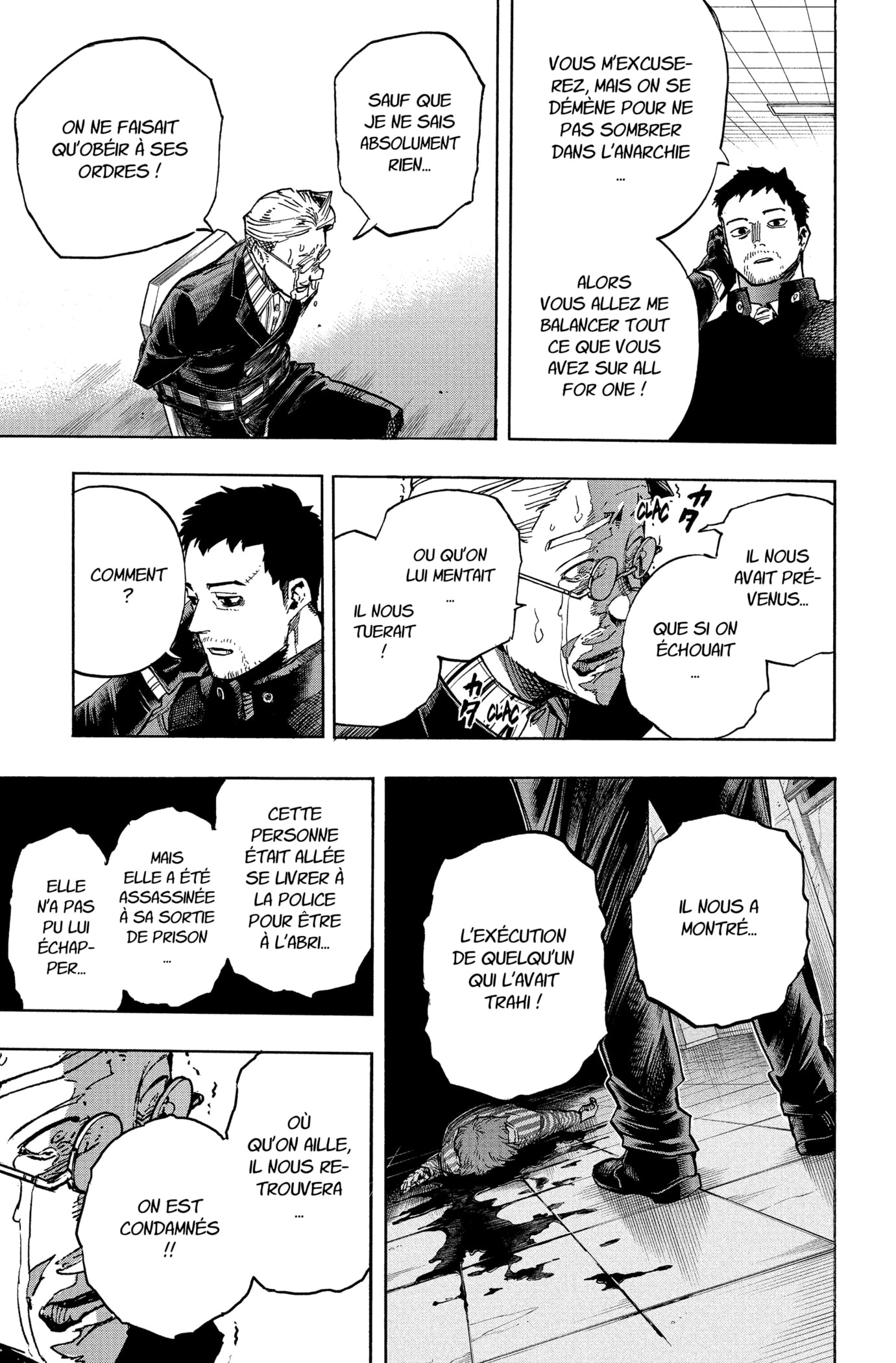 Scan My Hero Academia Chapitre 337 : Jetable - Page 13 sur ScanVF.Net