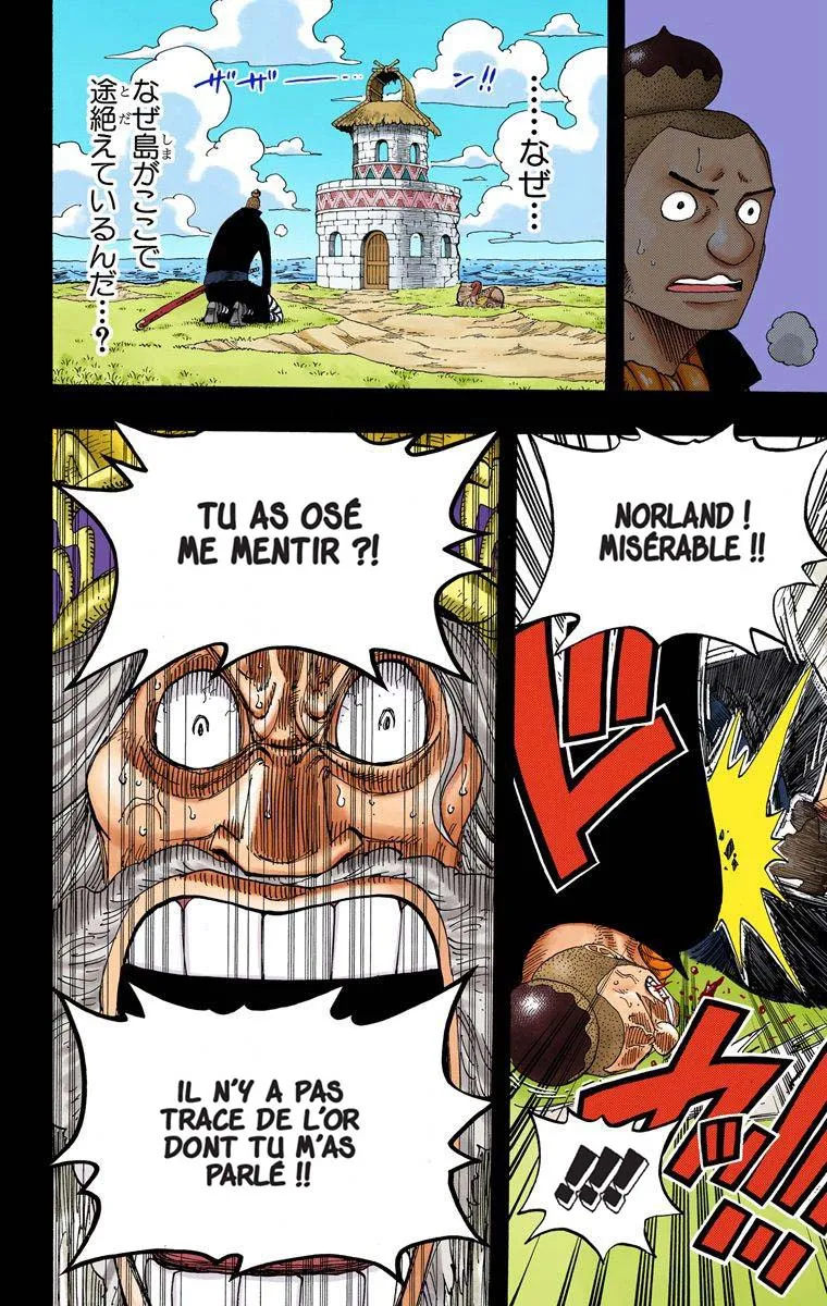 Scan One Piece Chapitre 292 : A la rencontre d'une lune brisée dans les ...