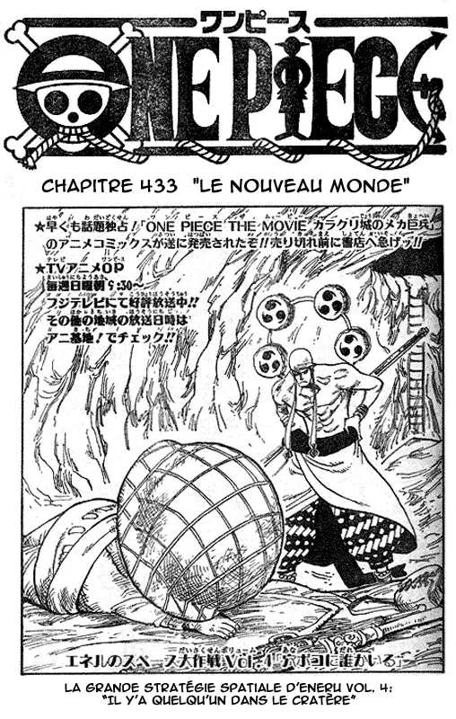 Scan One Piece Chapitre 433 : Le nom de cette mer est - Page 1 sur ...