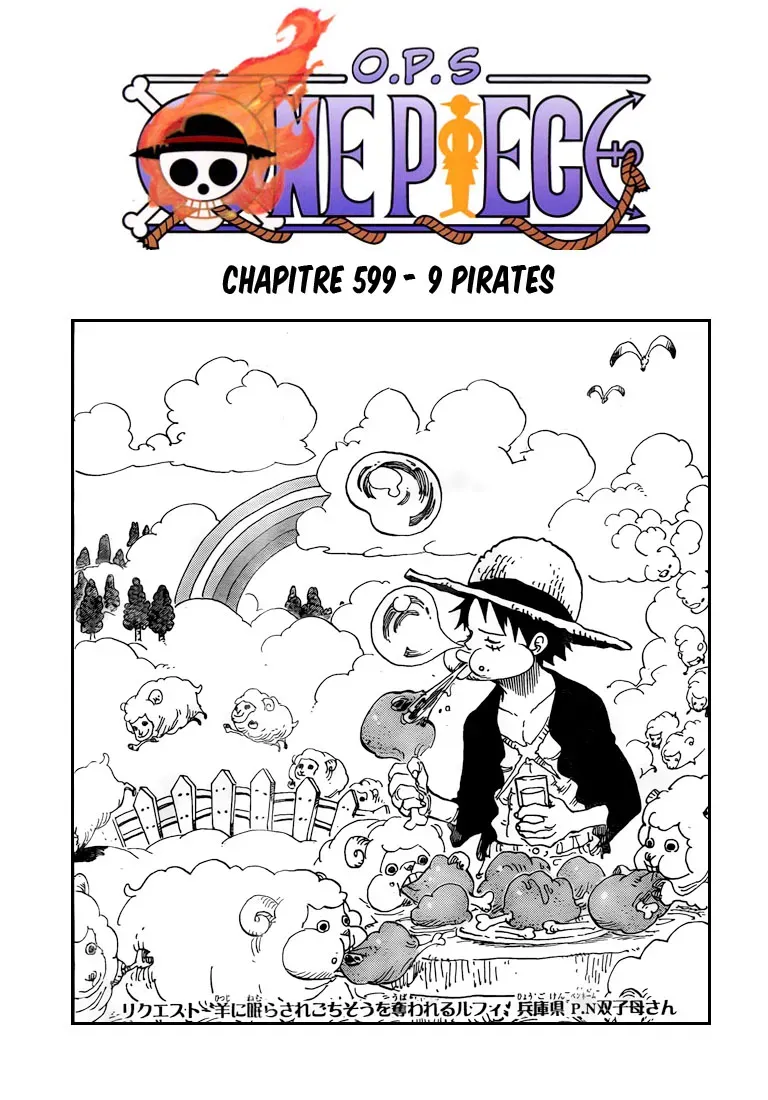 Scan One Piece Chapitre 599 : Les 9 Pirates - Page 1 sur ScanVF.Net